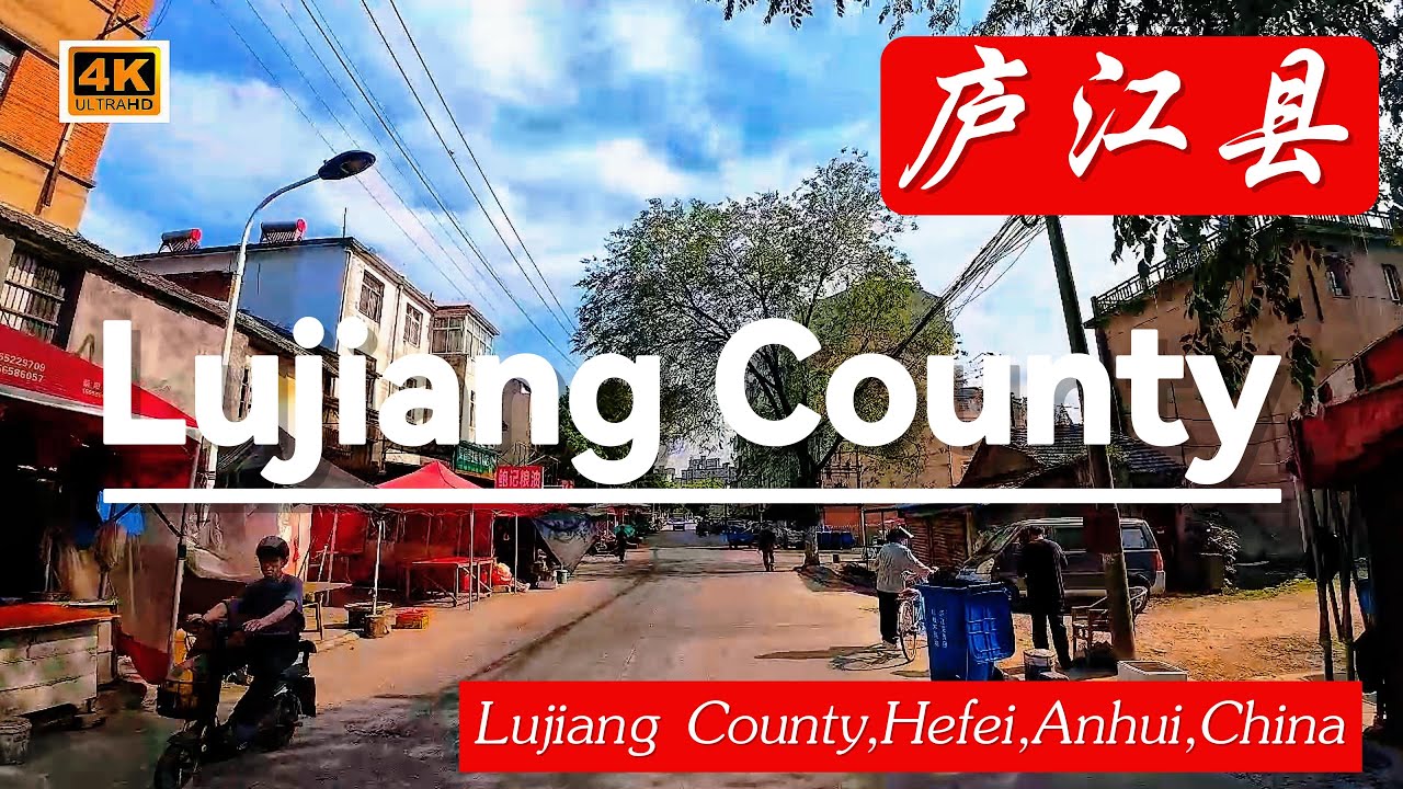 Lujiang, a Chinese county town that the Tanlu Fault Zone passes through ...