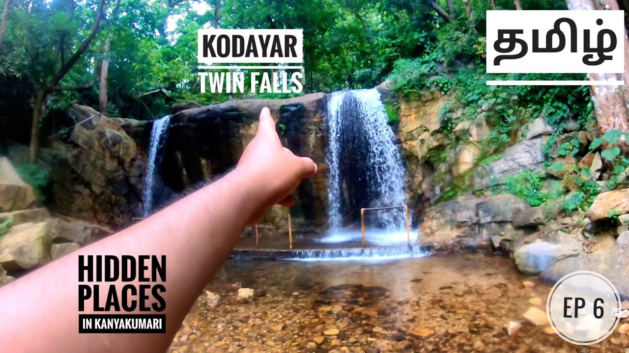 KODAYAR TWIN FALLS - KANYAKUMARI | EXPLORING MARTHANDAM | TAMIL VLOG ...