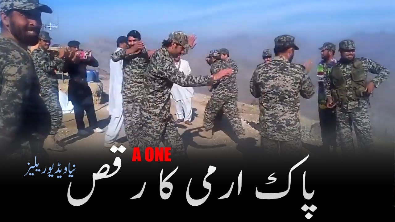 A1 Dance Pak Army | ISPR | 2019 - YouTube