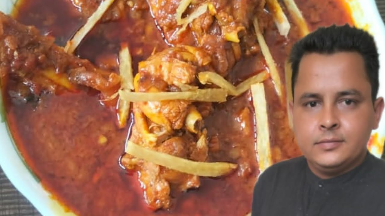 chicken rada recipe homely style... - YouTube