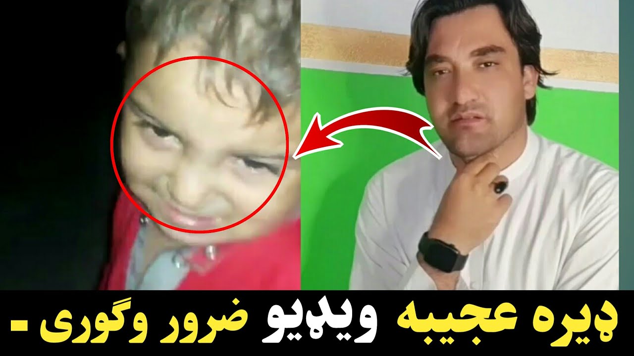 Pashto new video | Said habib official | @JunaidKhanOfficial10 - YouTube