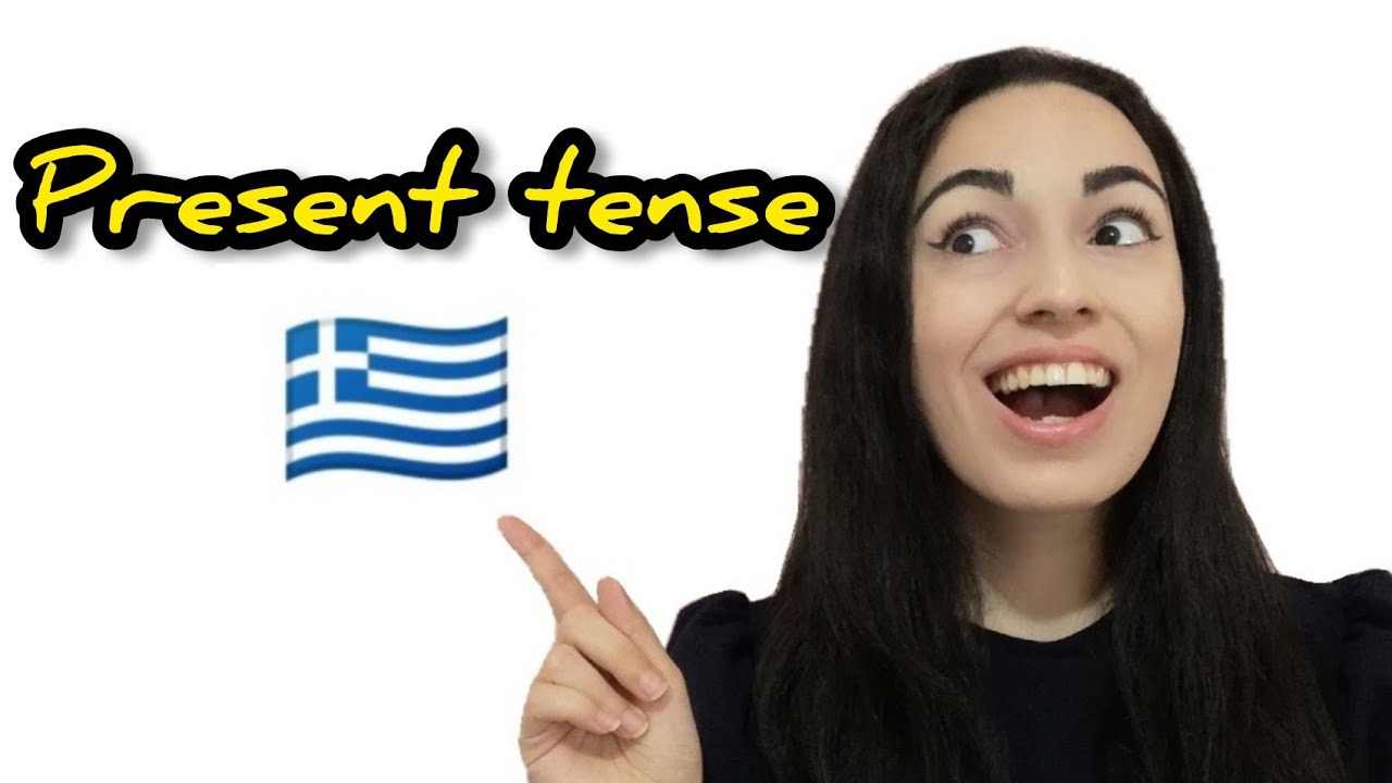 THE GREEK PRESENT TENSE 2021 | Learn Greek with Katerina - YouTube