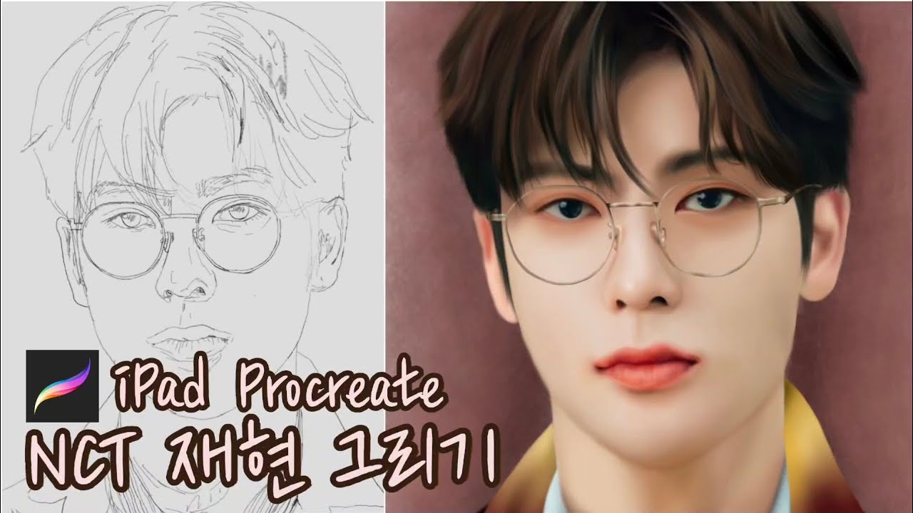 아이패드 그림 👩‍🎨 NCT 재현 그리기, 프로크리에이트 채색 과정, 인물화 드로잉 | Drawing NCT Jaehyun ...