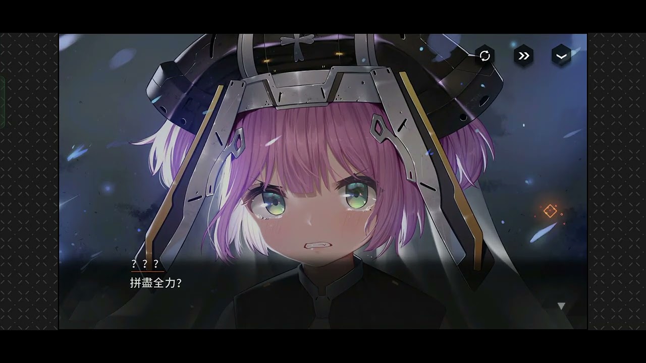 蒼霧殘響 Haze Reverb || Android Gameplay - YouTube