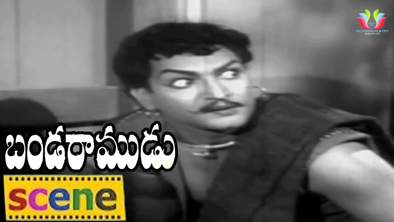 Banda Ramudu Telugu Full Movie Scenes || N. T. Rama Rao| Savitri - YouTube