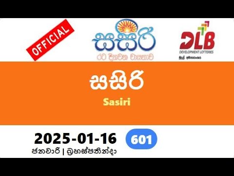 Sasiri today #2025-01-16 #601 #sasiritoday #sasiri today Lottery ...