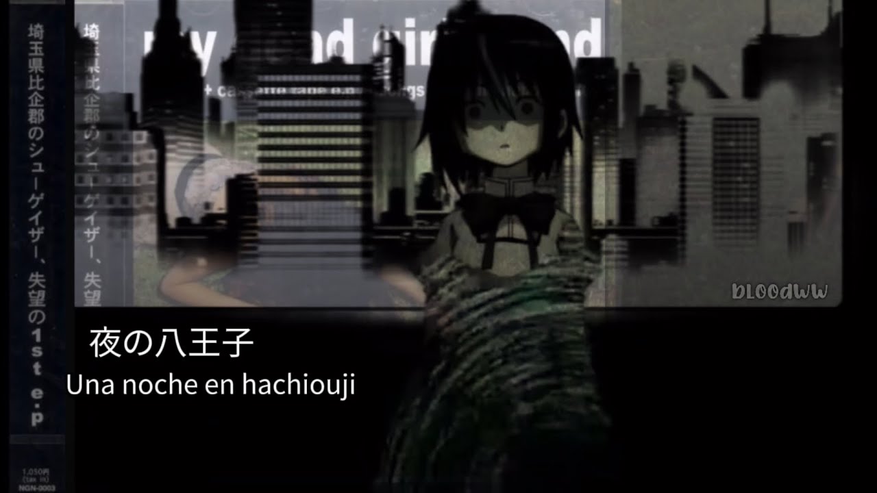 My Dead Girlfriend – 冬の八王子 (fuyu no hachiouji) | Sub.Español ...