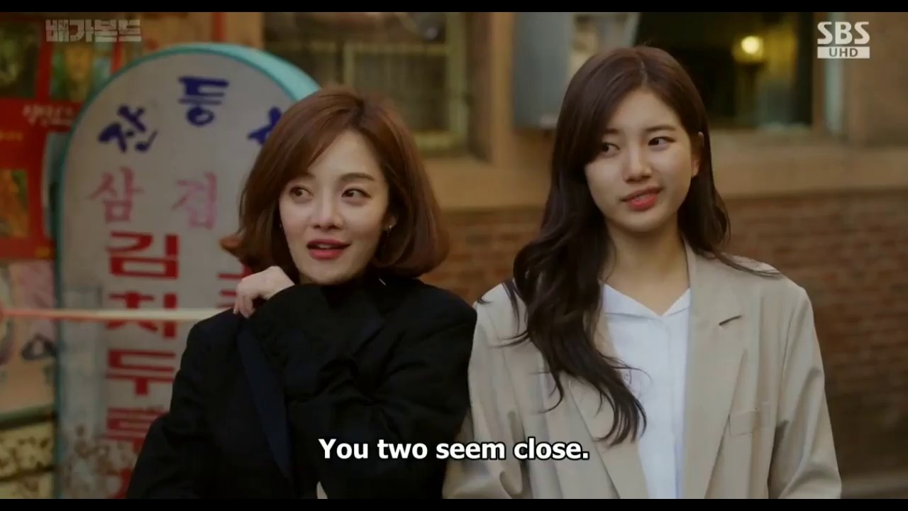 Vagabond Ep 4|What a tough guy|Go Hae-Ri speaks about Cha Dal-Geon ...