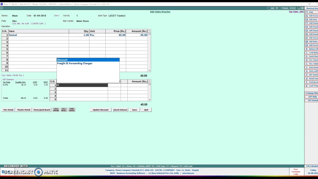 Basic training of BUSY Accounting Software - YouTube