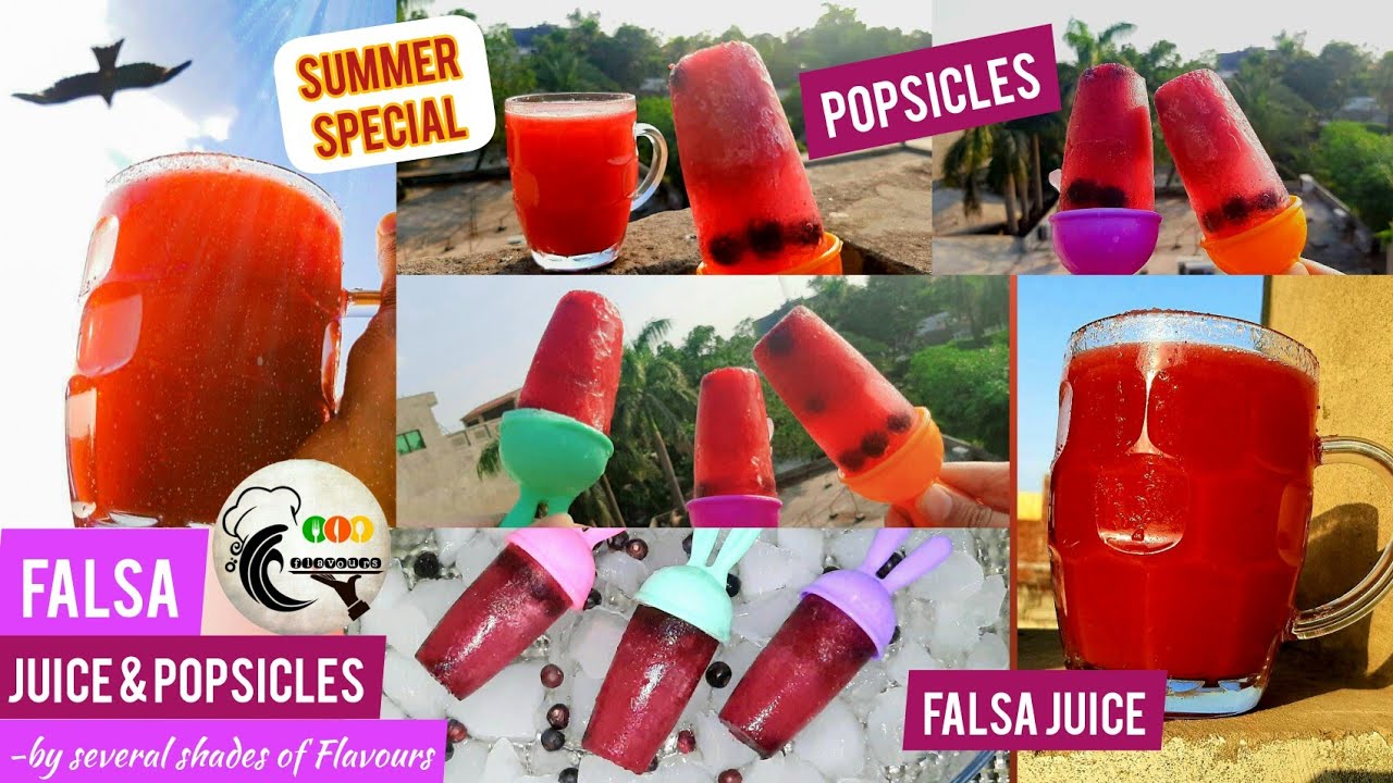 [Subtitles] Falsa juice Recipe - Falsa popsicle Recipe (refreshing ...