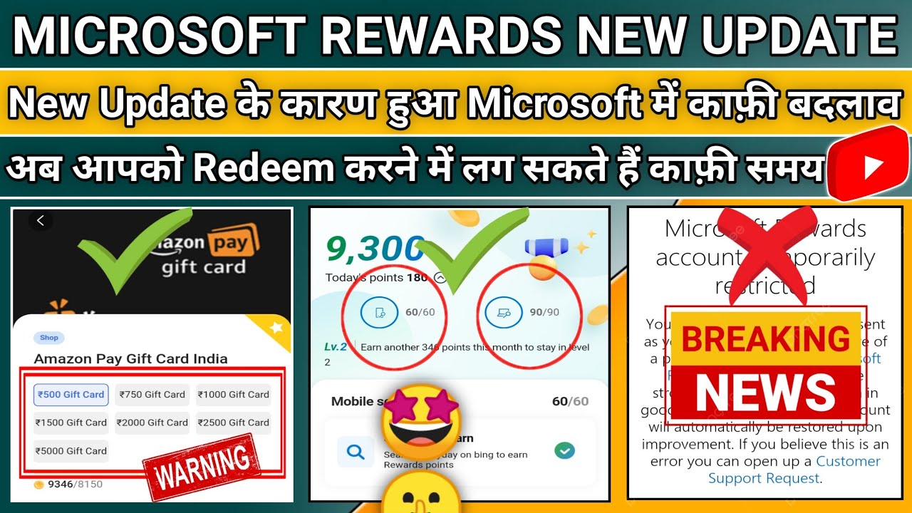 Trouble Redeeming Microsoft Rewards? Try this 100% Working Trick from ...