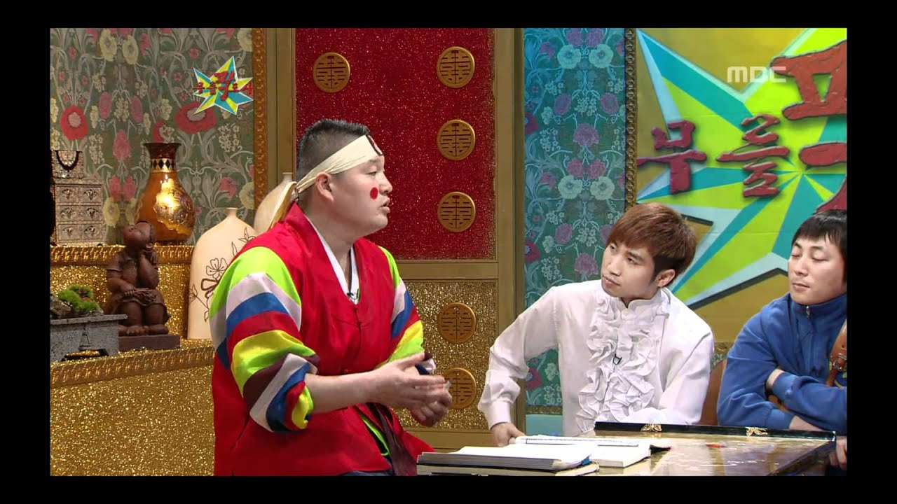 The Guru Show, Kim Yuna(2) #10, 김연아(2) 20100609 - YouTube