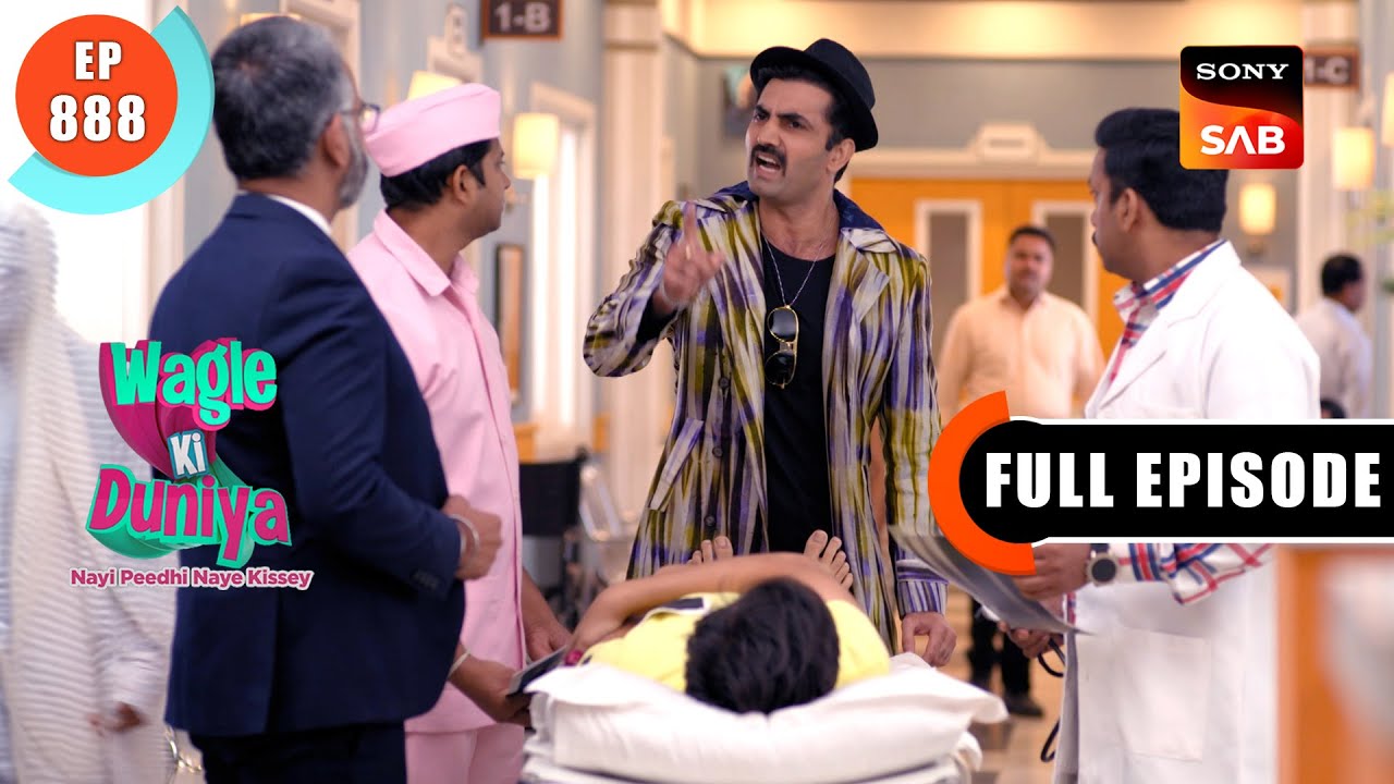 Atharva's Accident | Wagle Ki Duniya | Ep 888 | Full Episode | 3 Feb 2024 - YouTube