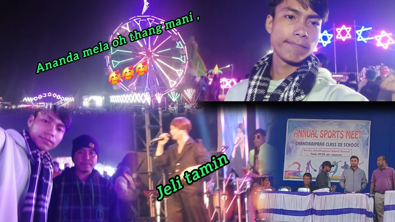 Jeli tamin no nymani🥰🥰 || School lo Annual Sports🫰 ng mani - YouTube