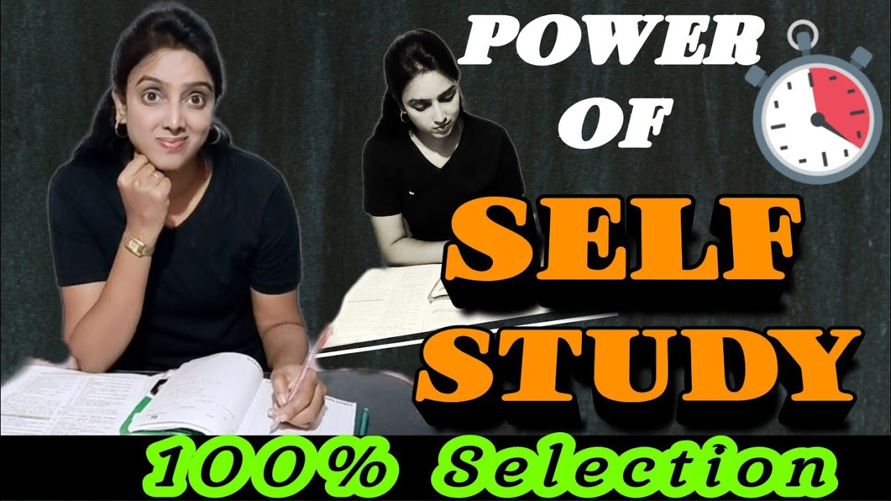 Power of self study | Self study करून पोस्ट कशी मिळवाल? correct method ...