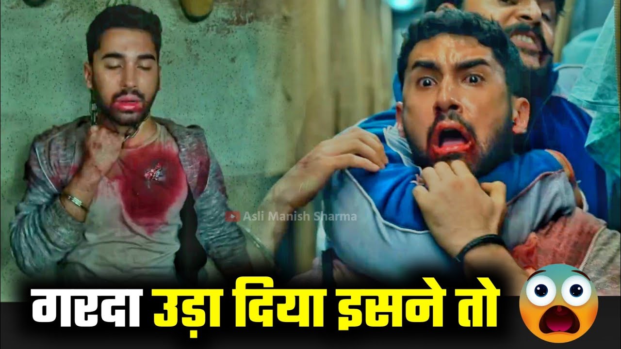 Kill Movie Review | Lakshya Lalwani | Raghav Juyal | Manish Sharma ...