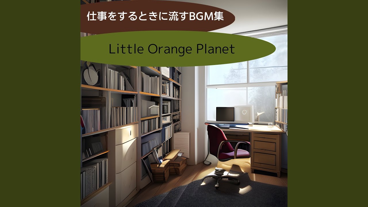 The Joy of Study - YouTube