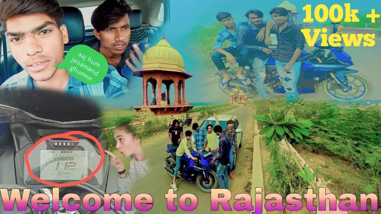 Welcome To Rajasthan 🥰 || Full Enjoy With Friends In Vlog 😂 Test R15 ...