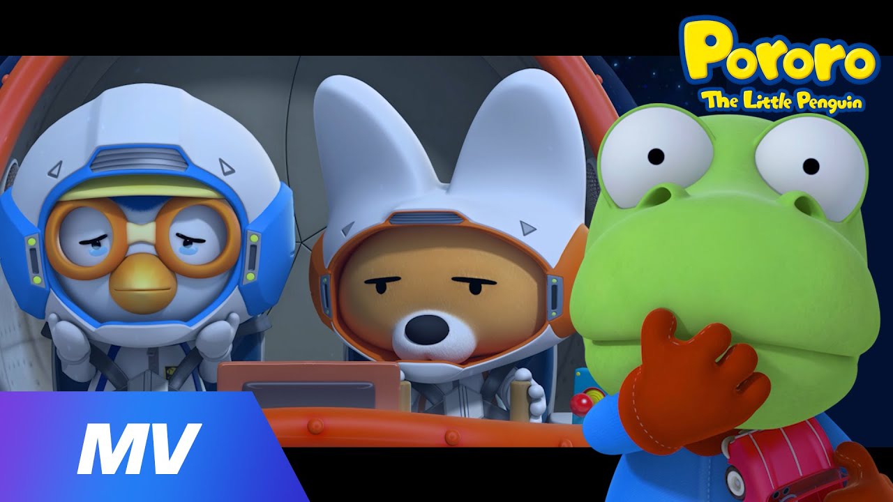 Pororo movie - Crong Crong the Space Adventure | Music video for kids ...