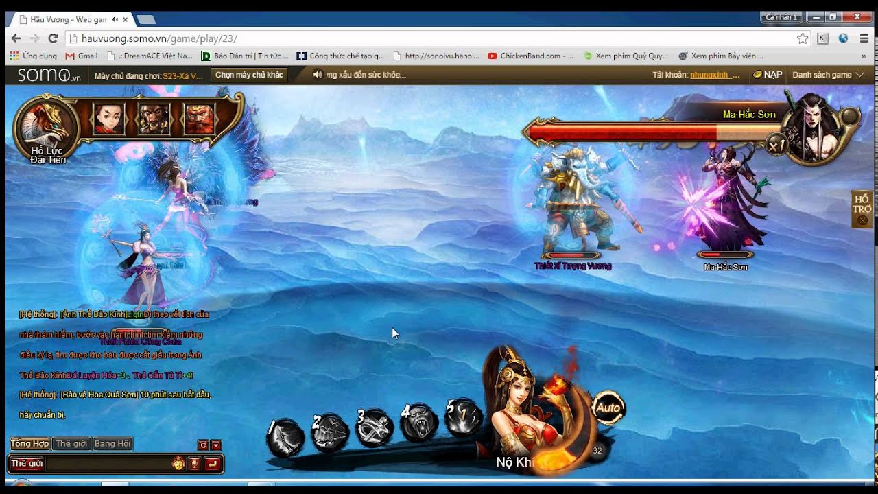 Hầu Vương - web game hay - YouTube