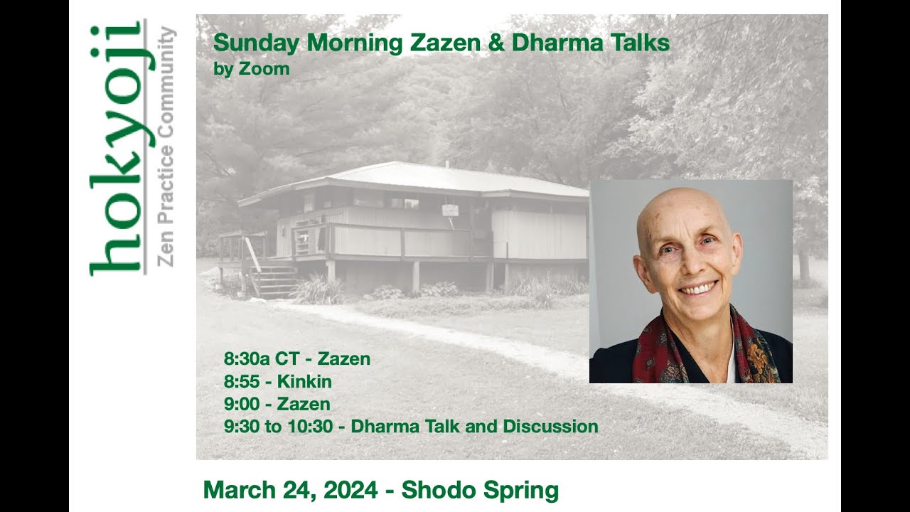 "The Three Minds" - March 24, 2024 - Sunday Dharma Talks - YouTube
