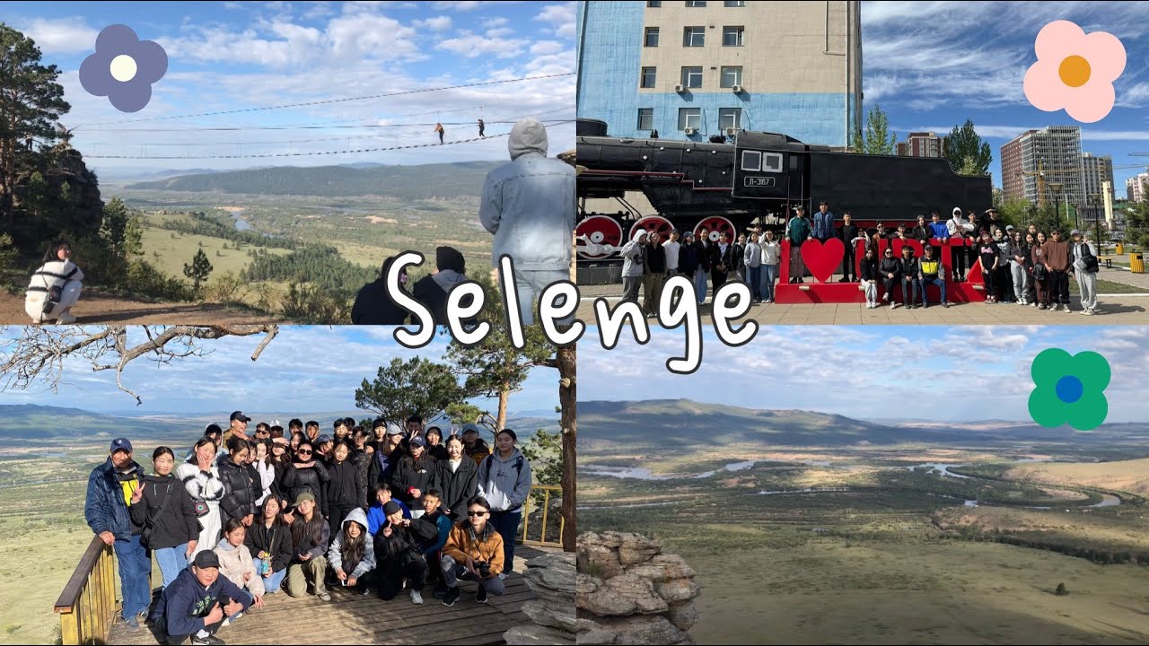 Hi Selenge province🌳 | Class trip🚌 - YouTube
