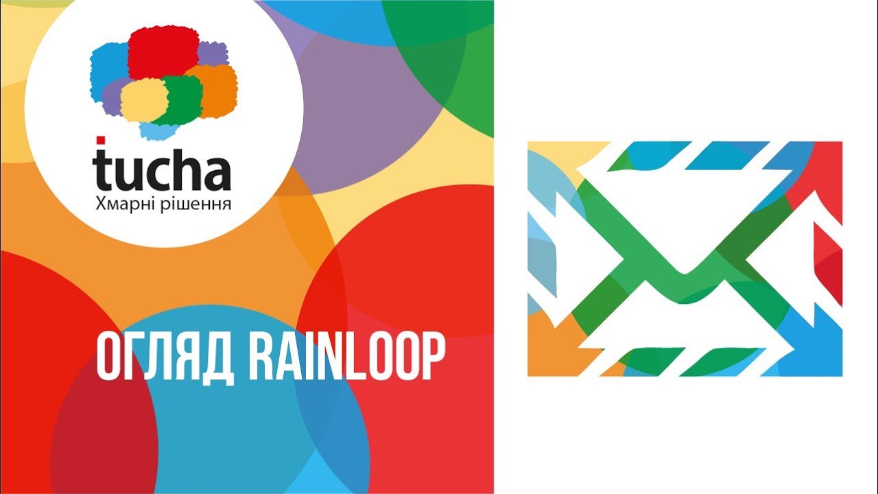 Огляд RainLoop - YouTube