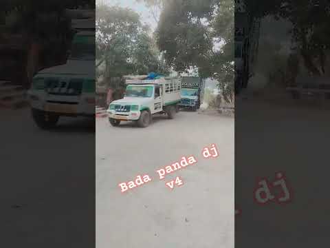 bada panda v4 ll program ending return to home - YouTube