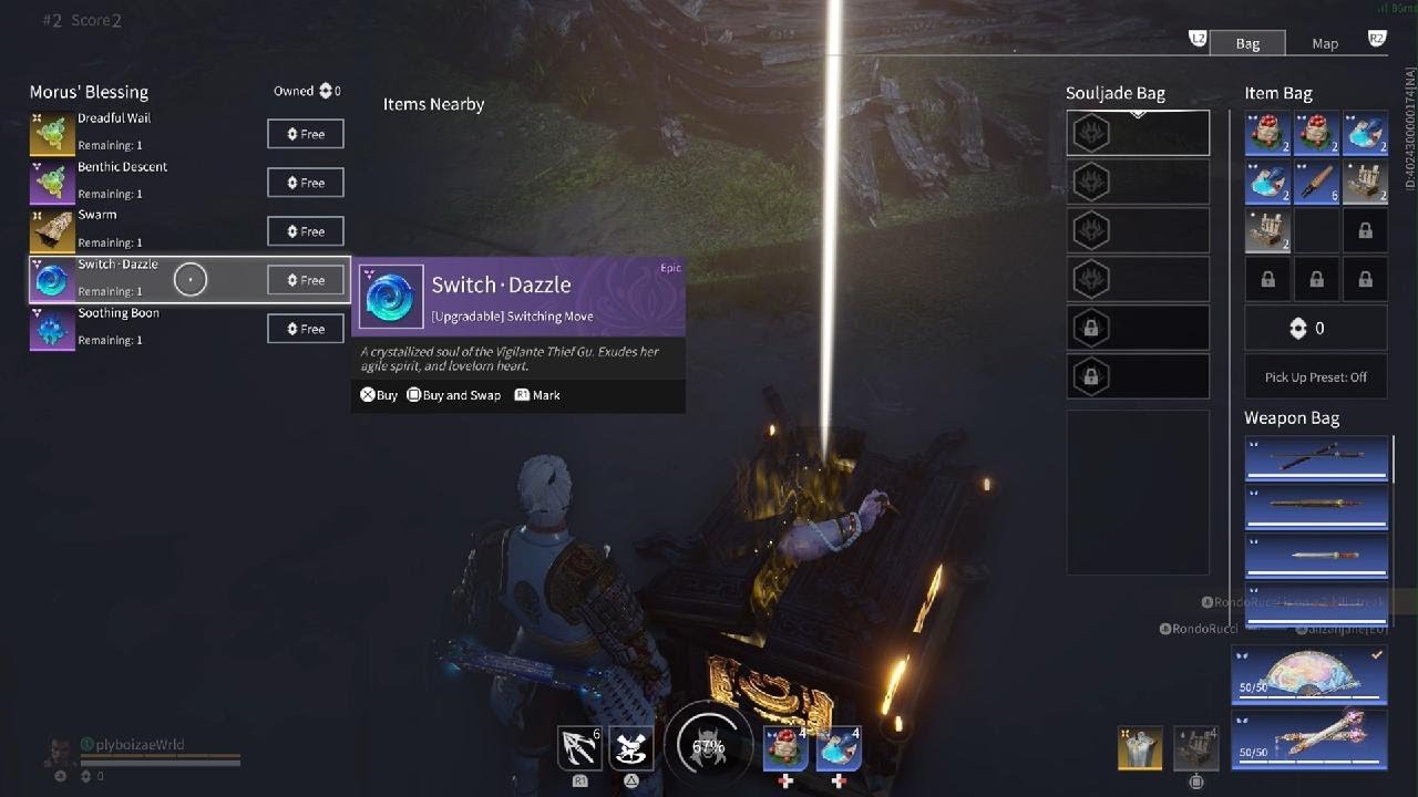 NARAKA The power of Switch Dazzle - YouTube