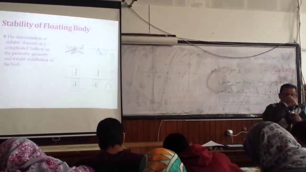 [FLUID] Lecture 5 - YouTube