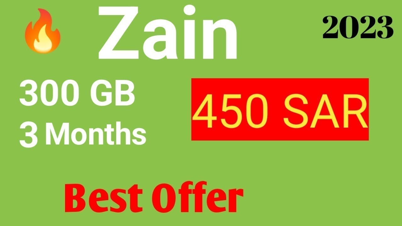 zain internet packages 300 gb 3 months || zain new offer 2023 ...