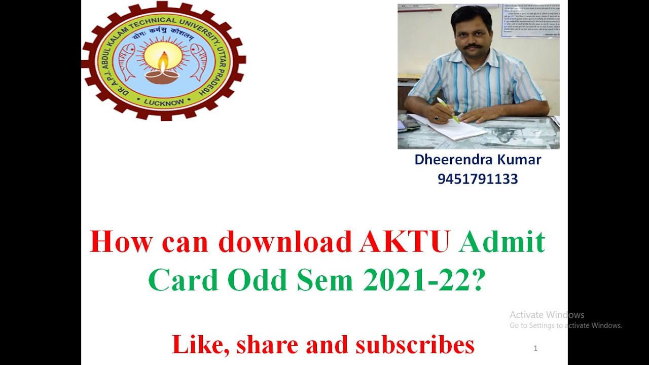 aktu admit card 2023/aktu admit card 2023 by Dheerendra Kumar - YouTube