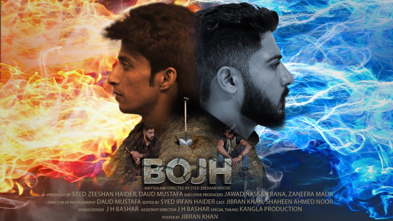 Bojh | Official Trailer | Film by Zeeshan Hayder | Kangla Production ...