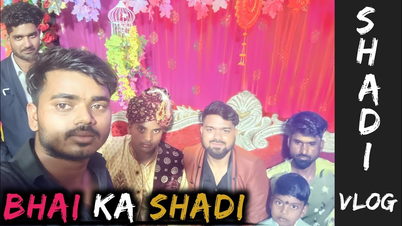 Bhai ka shadi me full enjoy | shadi vlog | shadi vlogs | manendragarh ...