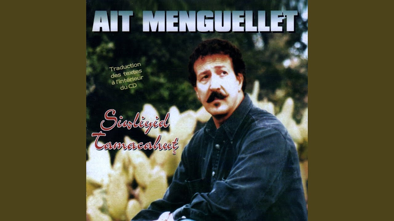 Sani anruh - YouTube