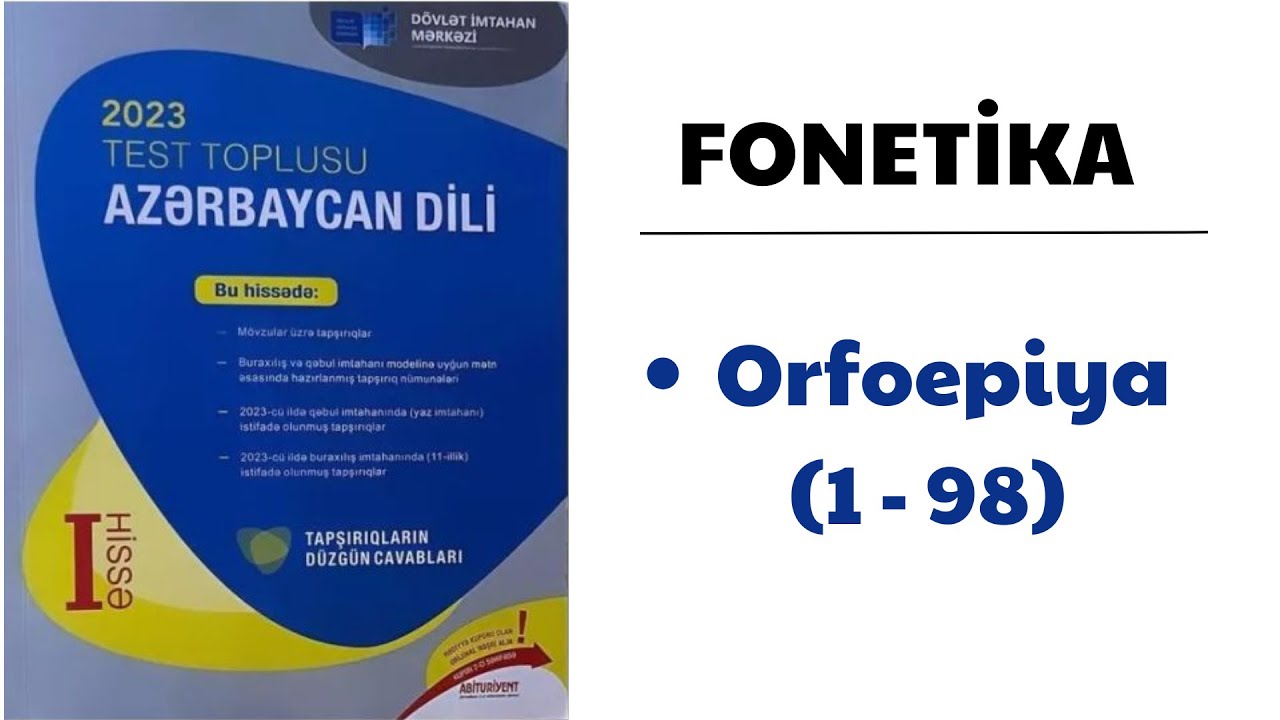 DİM Test toplusu 2023 | ORFOEPİYA (1 - 98) #azərbaycandili - YouTube