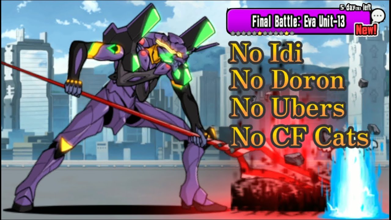Grow Up, Shinji！ Final Battle: Eva Unit-13！Battle Cats Evangelion ...