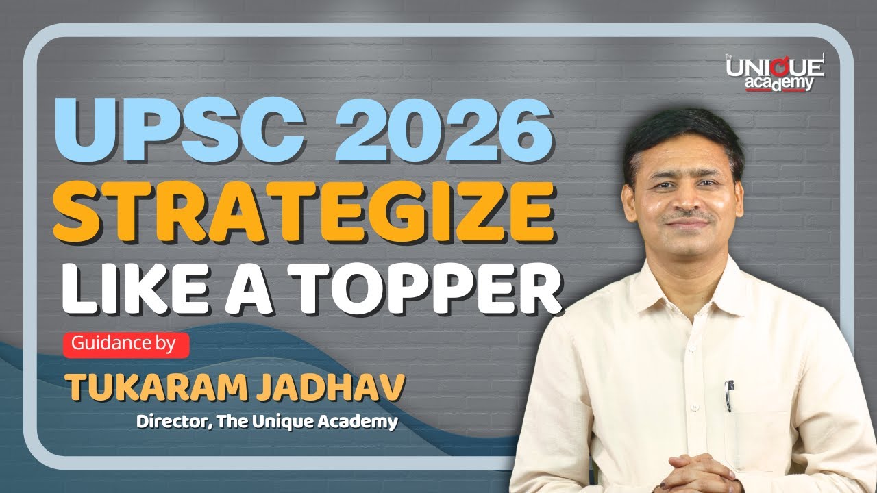 UPSC MAINS 2026 | STRATEGY SESSION With Tukaram Jadhav - YouTube