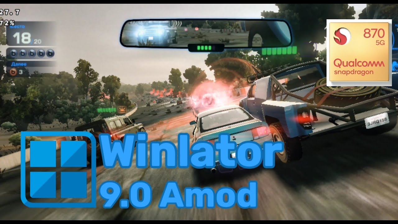 Winlator 9.0 Amod/BLUR/Настройки/ Poco F3 8/256/ SD870 - YouTube