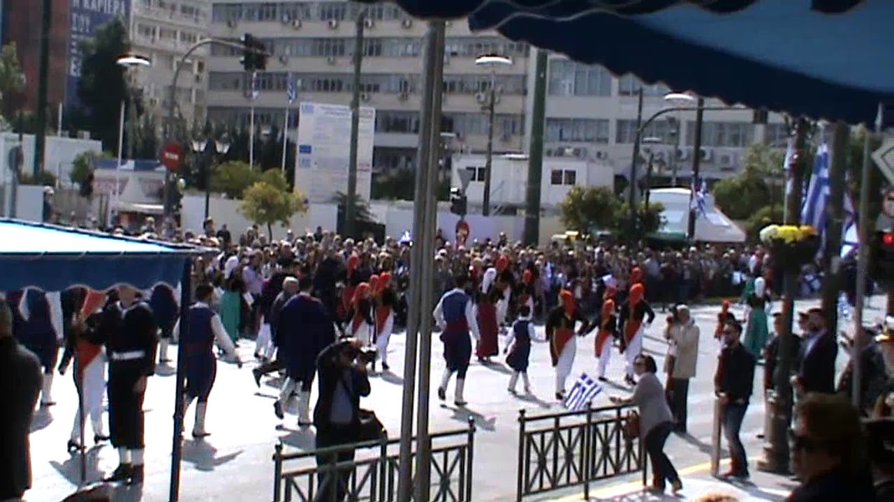 823, ΣΤΙΓΜΙΟΤΥΠΑ ΑΠΟ ΤΗΝ ΠΑΡΕΛΑΣΗ ΣΤΟ ΠΕΙΡΑΙΑ 28-10-2017, ΑΔΕΛΦ. ΚΡΗΤΩΝ ...