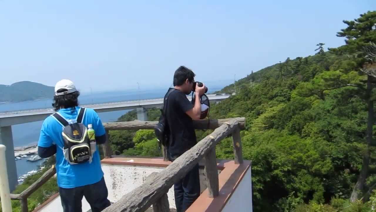 Naruto national park jp. - YouTube