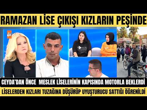MÜGE ANLI'DAKİ RAMAZAN'IN CEYDA'DAN ÖNCE MESLEK LİSESİ ÖNÜNDE KIZLARLA KONUŞTUĞU GÖRÜNTÜLER ÇIKTI