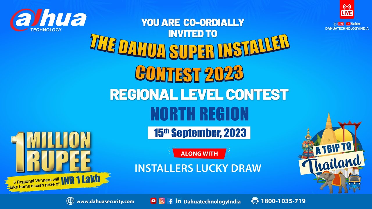 Third Regional Final Contest | Dahua Super Installer Contest 2023 - YouTube