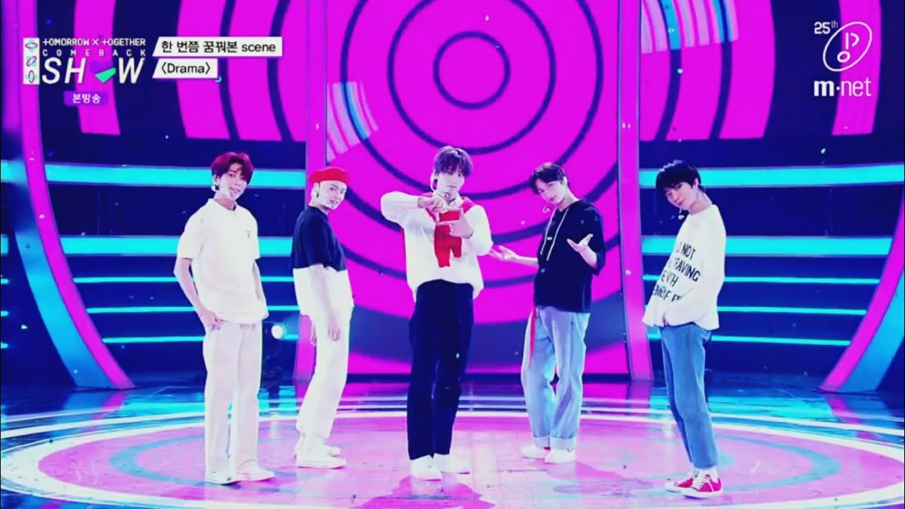 투모로우바이투게더 (TXT) - DRAMA / 교차편집 / STAGE MIX - YouTube