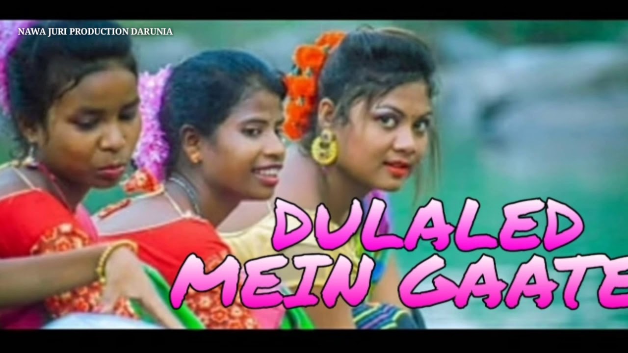NEW SANTALI VIDEO 2020__DULALED MEIN GAATE__NEW SANTALI VIDEO ALBUM ...