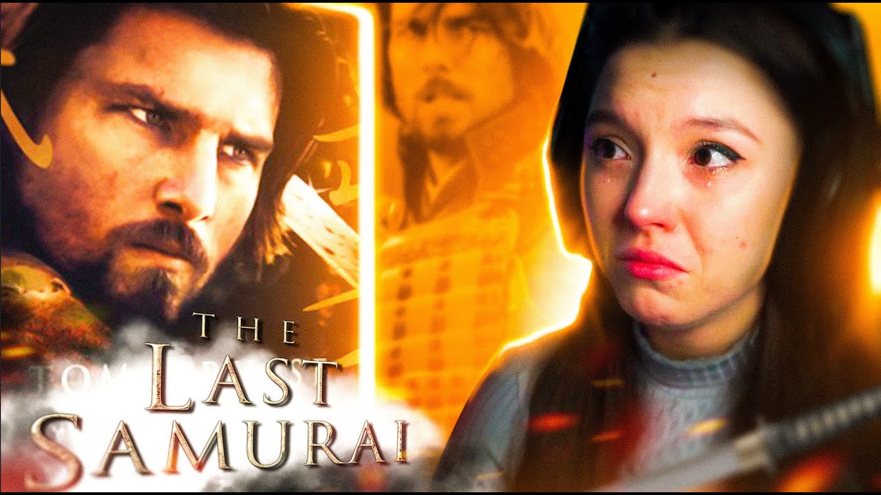 I did not expect to love this so much The Last Samurai (2003) | FIRST TIME WATCHING - YouTube