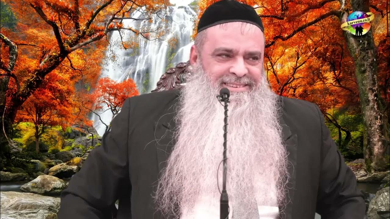 הרב רפאל זר גבר אמתי צריך לעזור בבית לא לשבת כמו פדלאה חובה צפייה