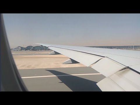 QR 725 Doha (DOH) - Chicago (ORD) | Boeing 777 Taxi and Takeoff - YouTube