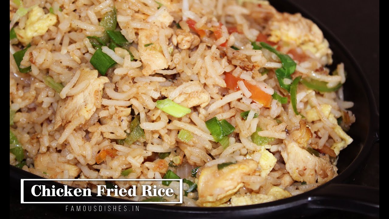 Chicken Fried Rice Recipe with Chicken, Vegetables & Rice 😋😋 - YouTube