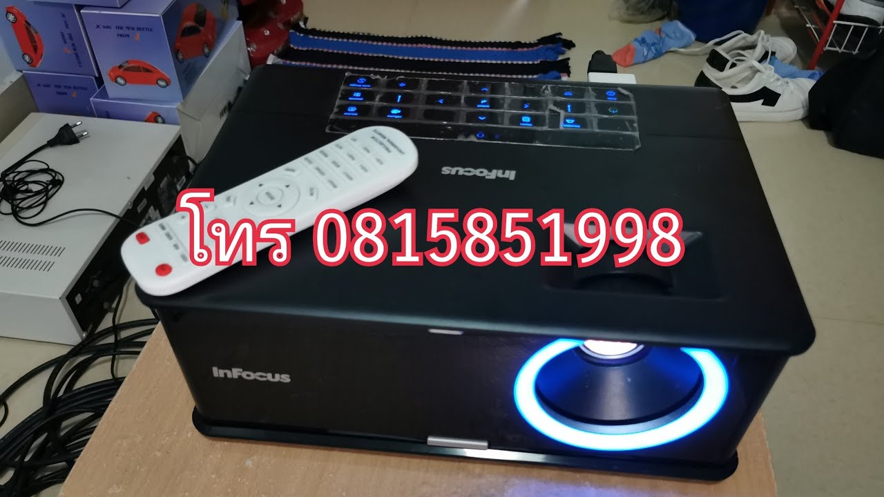 ขายโปรเจคเตอร์แสง 3000 ลูเมนส์ INFOCUS IN2112 โปรเจคเตอร์มือ2 รีวิว ...